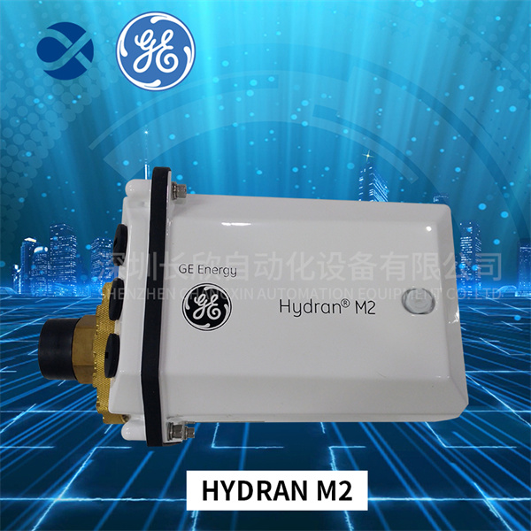 GE HYDRAN M2 - Changxin Automation