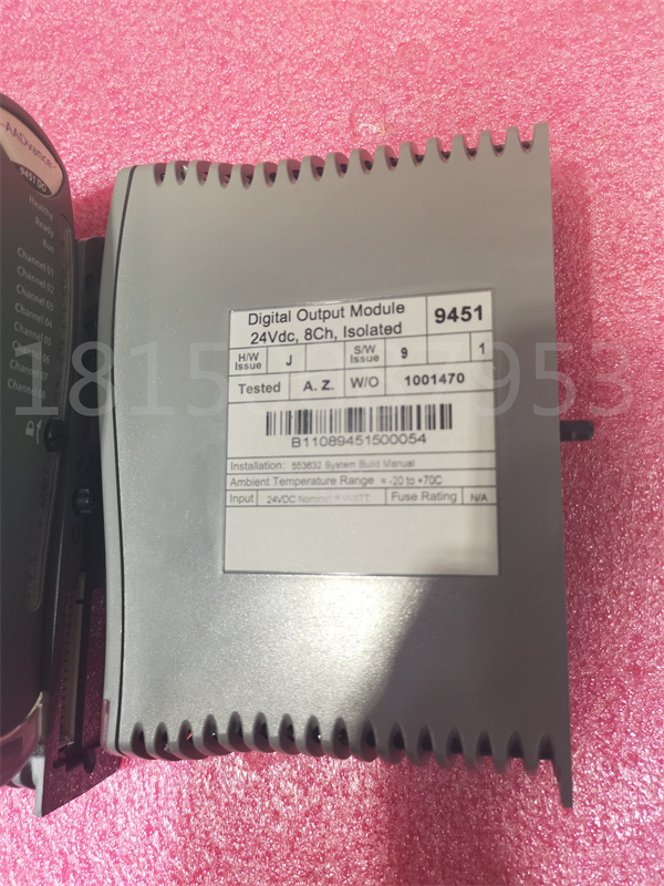 ICS TRIPLEX 9451 - Changxin Automation