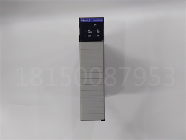 MVI56-PDPS PROSOFT - Changxin Automation