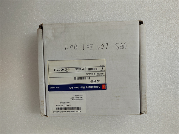 KONGSBERG RMP201-8 - Changxin Automation