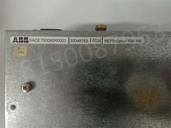 ABB SACE750090R0002 REF542plus - Changxin Automation