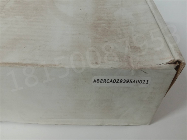 ABB SACE750090R0002 REF542plus - Changxin Automation
