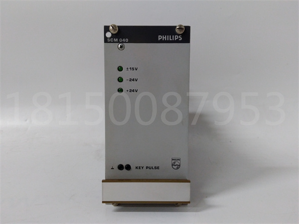 PHILIPS SCM040 - Changxin Automation