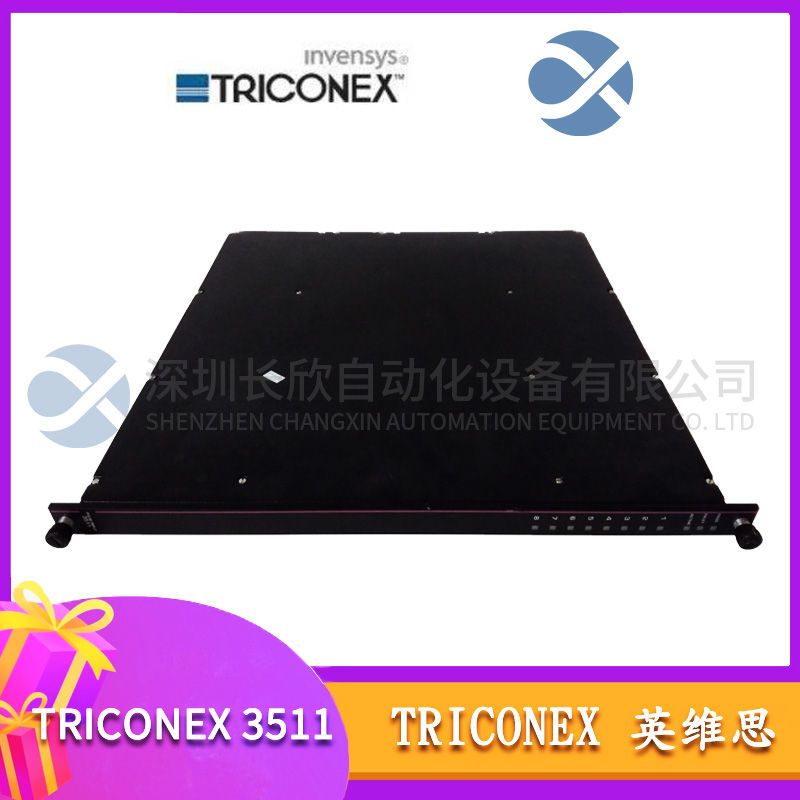 3511 TRICONEX - Changxin Automation
