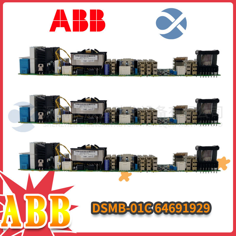 DSMB-01C 64691929 ABB - Changxin Automation
