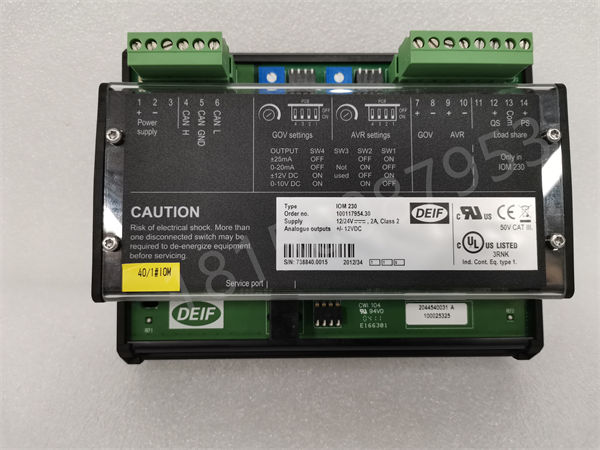 IOM230 DEIF - Changxin Automation