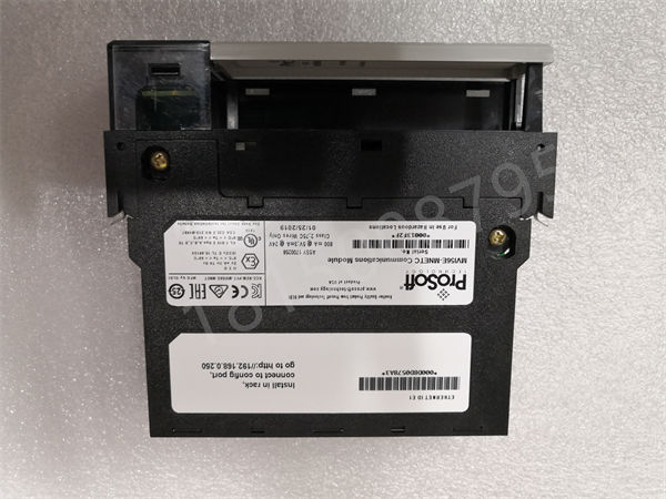 MVI56E-MNETC PROSOFT - Changxin Automation