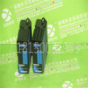 FBM242 FOXBORO - Changxin Automation