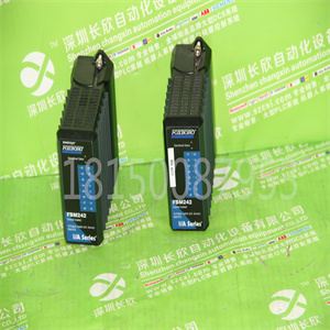 FBM242 FOXBORO - Changxin Automation