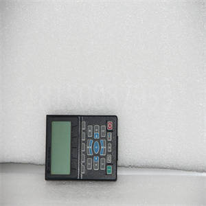 20-HIM-A6 AB - Changxin Automation