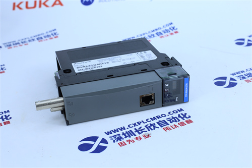 Honeywell + TC-CCR014 - Changxin Automation