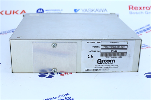 arcom SHIM-8CE - Changxin Automation
