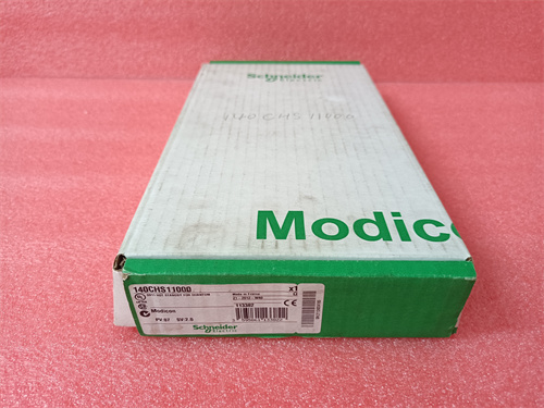 Agilent HP-5517B High performance module - Changxin Automation