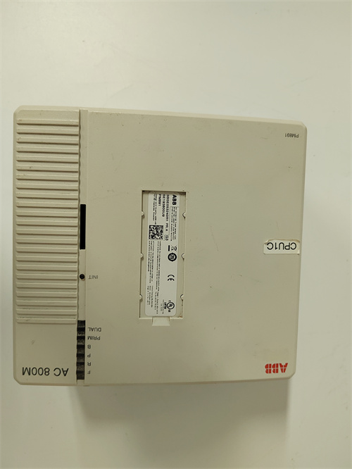 BENTLY 3500/92 Communication gateway module - Changxin Automation