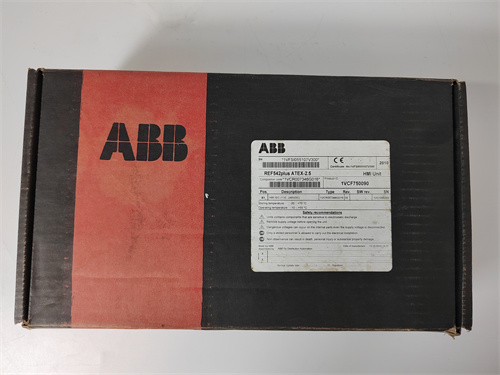 PROSOFT MVI69-PDPS Data acquisition and communication module - Changxin Automation