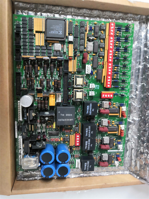 PROSOFT MVI56E-MCM Industrial communication module - Changxin Automation