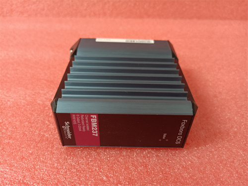 PROSOFT PTQ-PDPMV1 Industrial communication module - Changxin Automation
