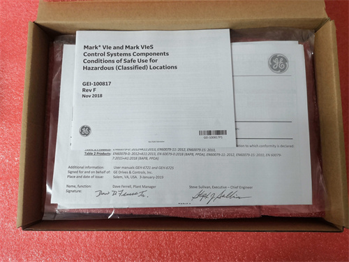 BASLER ELECTRIC DECS-200-2L Digital excitation controller - Changxin ...