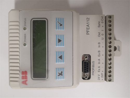 TRICON 3604E Industrial control module - Changxin Automation