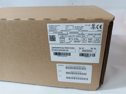LENZE E84AHWMC1534V-V003 - Changxin Automation