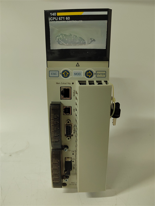 BLACK BOX ACR1000A-R2 Communication module - Changxin Automation