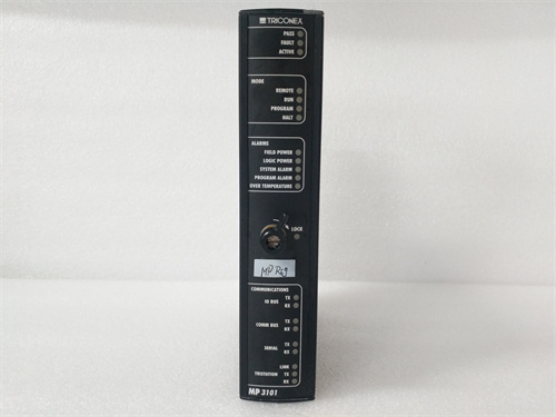 ABB ACU-01B 3HNA024871-001 - Changxin Automation