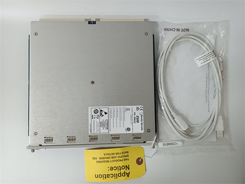 HONEYWELL FC-PSU-240516 High performance module - Changxin Automation