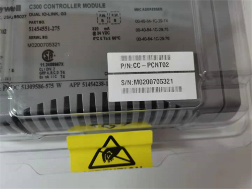 FOXBORO FBM242 Analog input/output module - Changxin Automation