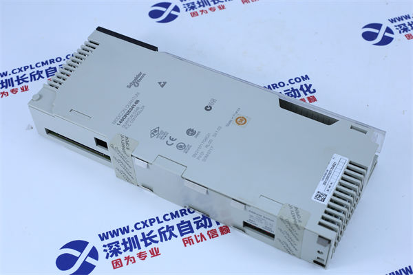 EMERSON HD22010-3 Analog output module - Changxin Automation