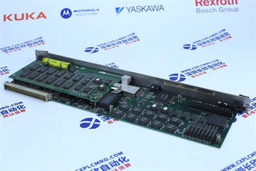 EMERSON VE4003S2B1 Analog output module - Changxin Automation