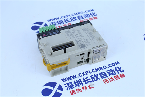 EMERSON 1X00102H01 Performance module - Changxin Automation