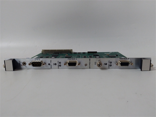 METSO IOP320 Analog input module - Changxin Automation