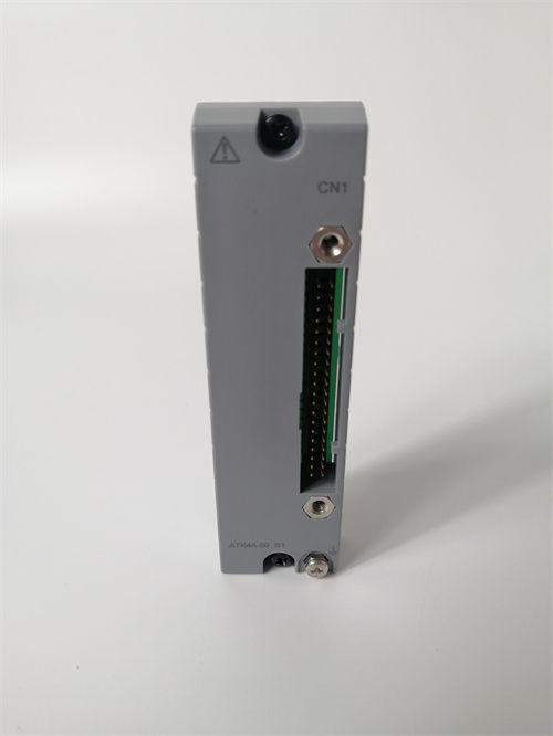 PROSOFT MVI56-MCM Communication module - Changxin Automation
