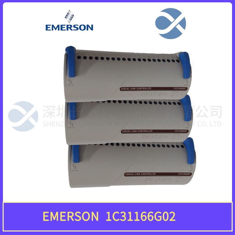 ABB REG670 Intelligent electronic equipment - Changxin Automation