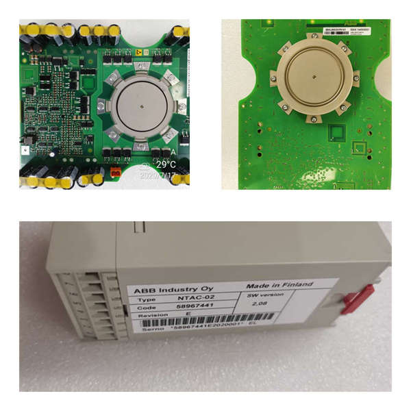 ABB TU830V1 Modular input module. - Changxin Automation