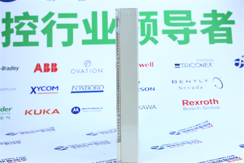 GE IC200ALG230 Programmable logic controller - Changxin Automation