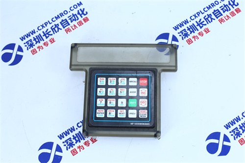ZYGO 7702 Production module - Changxin Automation