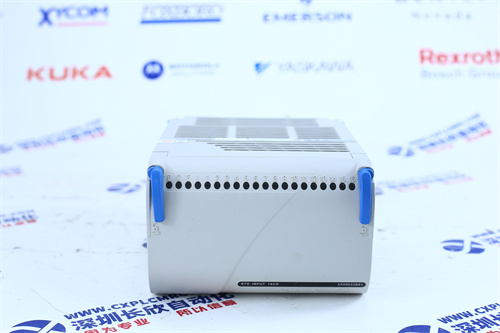 HIMA ELOP II Safety controller module - Changxin Automation