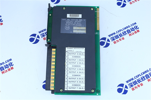 REXROTH MKD090B-047-GP0-KN Electronic module - Changxin Automation