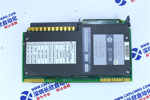 EMERSON CE3008 Power module - Changxin Automation