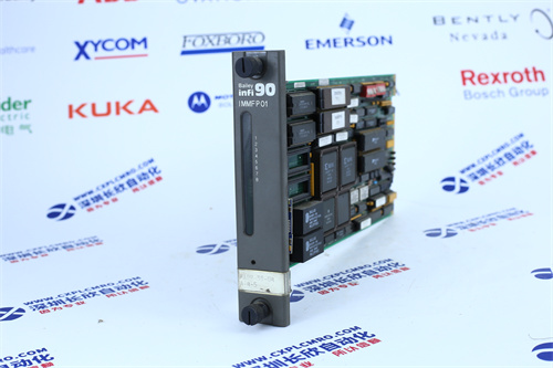 ICS TRIPLEX T8231 / Control module - Changxin Automation