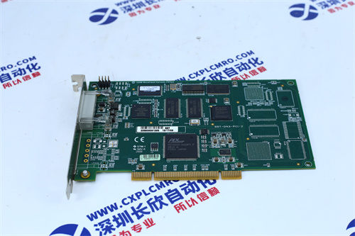 ABB 3HAC17484-8108 Safety relay module - Changxin Automation