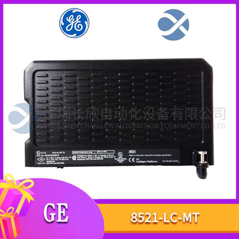 Prosoft MVI56E-MCMR / Slave station communication module - Changxin ...