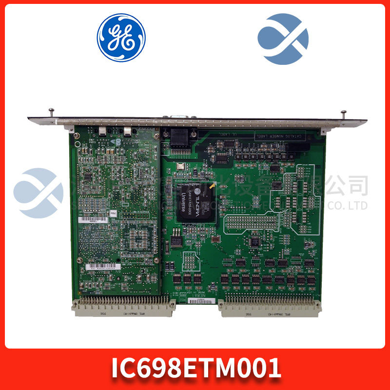 ABB NBIO-21C Non-isolated I/O module - Changxin Automation