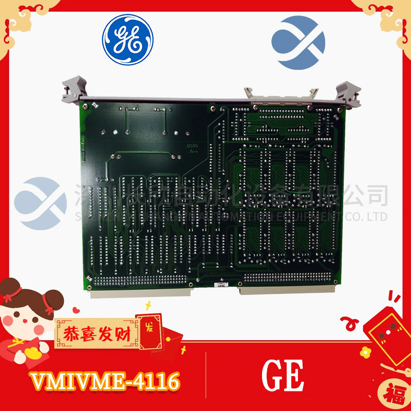 ABB LDGRB-01 Digital input module - Changxin Automation
