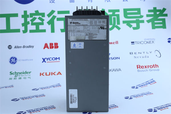 TRICONEX 3101 Safety controller - Changxin Automation