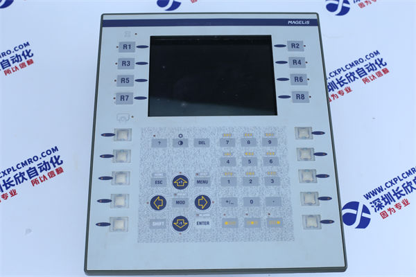 EPRO PR6424/010-141 Power distribution module - Changxin Automation
