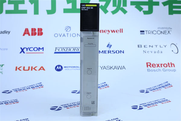 TRICONEX 3805E Safety control module - Changxin Automation