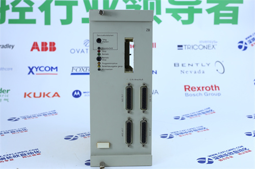 PROSOFT MVI56E-MCMR Master/slave communication module - Changxin Automation