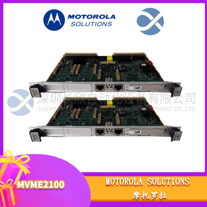 MTL 8937-HN Isolation amplifier module - Changxin Automation